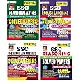 Buy KIRAN COMBO PACK OF SSC TCS PYQs Mathematics + English Language + General Awareness ...