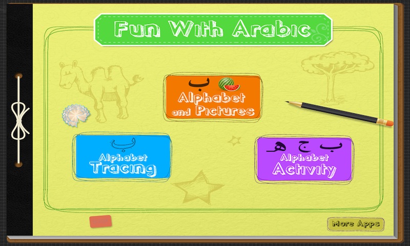Fun With Arabic - Learn Arabic Alphabet for toddlers and preschool kids ...