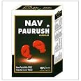 Buy AMBIC NAV PAURUSH Ayurvedic Capsules,Pack of 15 Cap and Tablets ...