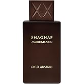 Osma Amber S 75ml EDP for Unisex : Amazon.ae: Beauty