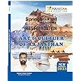 SPRINGBOARD HISTORY OF RAJASTHAN BY RAJVEER SINGH CHALKOI (ENGLISH MEDIUM) NEW EDITION 2023 (RAS ...