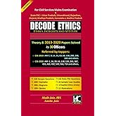 Decode Ethics (4th Edition) | Theory & Applied Ethics (Part A) | Mudit Jain, IRS, Amrita Jain ...