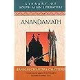 Buy Anandamath Book Online at Low Prices in India | Anandamath Reviews ...