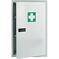 safes uk Medcab Medical Cabinet | Wall-Mounted First Aid Metal Box with ...