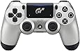 PlayStation 4 - DualShock 4 Wireless Controller, Limited Edition GT ...