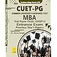 CUET PG General Paper ( Test Paper Code - COQP11 ) Exam Previous Year's ...