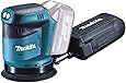 Makita DBO180Z Cordless Body Only Cordless 18 V Li-ion Random Orbit ...