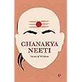 Buy Chanakya Neeti Book Online at Low Prices in India | Chanakya Neeti Reviews & Ratings - Amazon.in