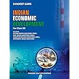 Indian Economic Development Textbook for Class XII, Dhanpat Rai ...