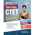 Arihant CTET Success Master Social Science Paper 2 for Class 6 to 8 (Old Edition) : Arihant ...