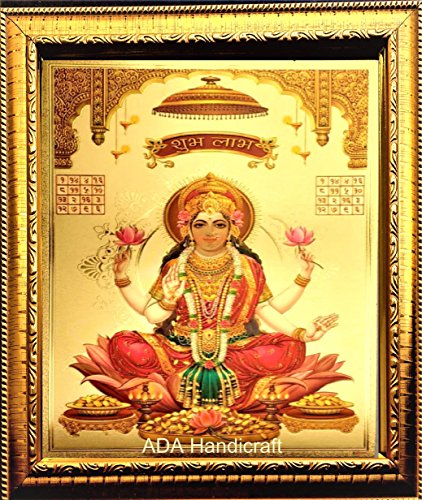 Buy ADA Handicraft Hindu Lord Goddess God Religious Framed Painting for ...