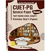 Buy CUET MBA ( Test Paper Code- COQP12 ) Entrance Exam Previous Year's ...