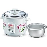 Buy Prestige Delight PRWO 1.0 L Electric Rice Cooker|Detachable power ...