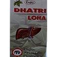 Buy DHATRI LOHA (UNJHA) 120 tabs (Pack of 3) Online at Low Prices in ...