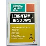 Buy Learn Tamil in 30 Days Through English Book Online at Low Prices in India | Learn Tamil in ...