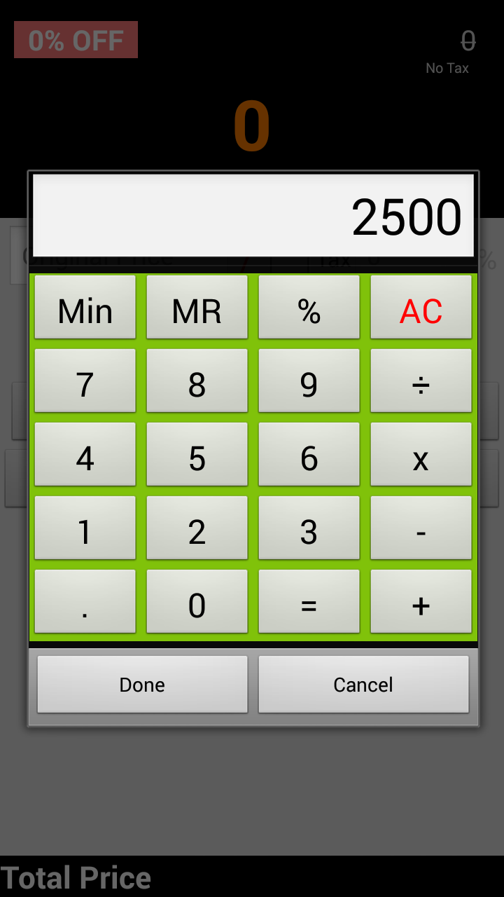 Discount Calculator Amazon co uk Appstore For Android discount-calculator-amazon-co-uk-appstore-for-android