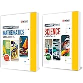 Arihant Laboratory Manual Science , Mathematic for CBSE Class 10 (Set ...
