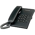 Panasonic KX-TS500 Integrated Corded Telephone, Black: Buy Online at Best Price in Egypt - Souq ...