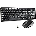 Combrite Wireless Keyboard And Mouse Set, Ergonomic 2.4Ghz Cordless ...