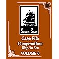 Case File Compendium: Bing An Ben (Novel) Vol. 6 : Rou Bao Bu Chi Rou: Amazon.de: Bücher