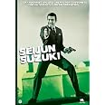 Suzuki Seijun (Box 5 Dvd): Amazon.it: Jo Shishido, Reiko Sasamori ...
