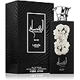 Ansaam Silver Lattafa Pride EDP 100 ml : Amazon.ae: Beauty