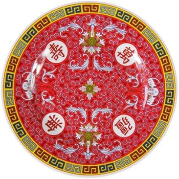 Chinese Melamine Dining Plate - 23cm (9"): Amazon.co.uk: Kitchen & Home