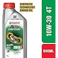 Castrol Activ Stop-Start 4T 10W-30 Engine Oil for Bikes (1L) : Amazon ...