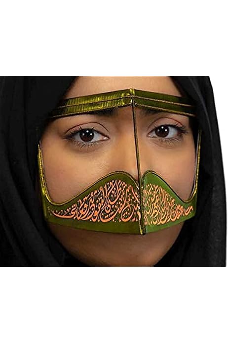 Bedouin Woman Mask Bedouin Face Mask Etsy