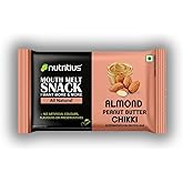 Nutritius Peanut Butter Premium Soft Chikki 120 gram (Pack Of 12) + 1 ...