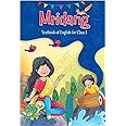 MRIDANG Textbook of English for Class 1 - 0123 : NCERT: Amazon.in: Books