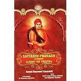 Buy The Light of Truth: Satyarth Prakash in English Book Online at Low ...