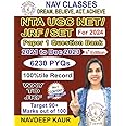Buy NTA UGC NET / JRF / SET Paper 1 Question Bank 2021 to Dec 2023, total 6230 PYQs- Updated New ...