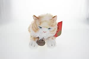Keel Toys - 8" Tabatha the Ginger Cat: Amazon.co.uk: Toys & Games