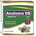 Buy Anuloma DS Tablets Pack of 60 Tab Online at Low Prices in India ...