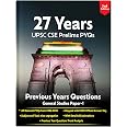 StudyIQ UPSC Prelims Previous Year Question Papers Book