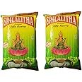 Sri Lalitha Rice Rava, 2 Kg (500G x 4) : Amazon.in: Grocery & Gourmet Foods