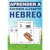 Aprender Hebreo Alef Bet: Libro de actividades para niños - Enseñe a ...