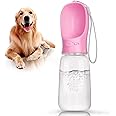 Dog Water Bottle, Leak Proof Portable Puppy Water Dispenser, 550ml Antibacterial Water Feeder ...