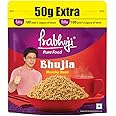 PRABHUJI'S PURE FOOD All in One | 200Gm | Pack of 4 : Amazon.in ...