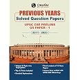Buy PW UPSC Prelims Previous Years Solved Question Papers | Civil ...