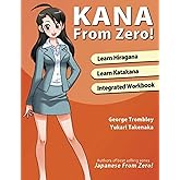 Japanese From Zero! 3: Continue Mastering the Japanese Language with ...