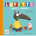 Lupetto usa il vasino. Amico lupo. Ediz. a colori : Lallemand, Orianne ...