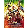 CoolPrintsUK Thor Ragnarok Poster Borderless Vibrant Premium Glossy ...