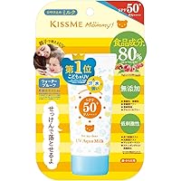 Isehan Mommy UV Aqua Milk 50g : Amazon.co.uk: Beauty