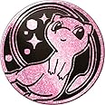 Mew Pokemon Coin - Large - Pink - Pokemon 151 Ultra Premium Collection ...