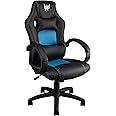 Predator Rift lite Essential Gaming Chair - Silla Gaming, Ergonómica ...