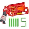 NERF Zombie Strike Hammershot Blaster, Red (Amazon Exclusive) : Amazon ...