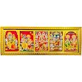 Bajaj Divine World 5 in One God Frame for Pooja - Radhe Krishna, Shiv ...