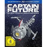 Captain Future - DVD Collection 1 (4 DVDs): Amazon.de: Hans-Jürgen ...